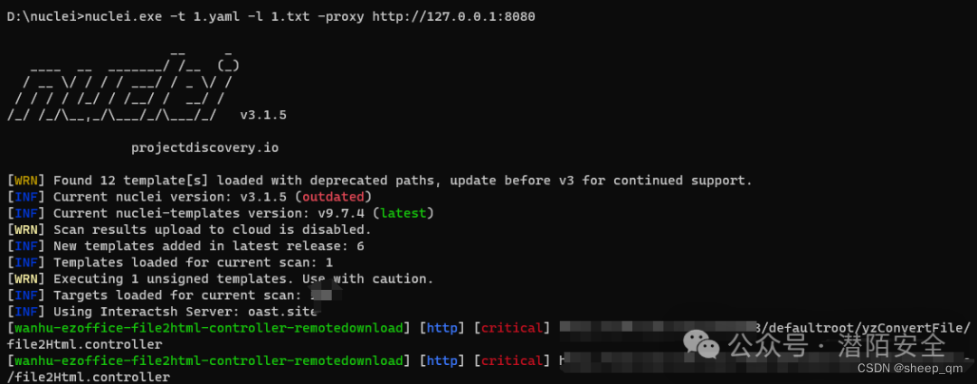 【漏洞复现】万户OA file2Html.controller 远程文件下载漏洞（RCE）_万户oa漏洞-CSDN博客