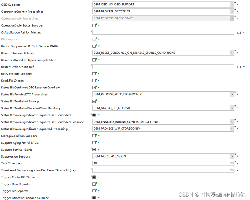 Dem模块之Vector Configurator Pro配置1_dem老化计数器-CSDN博客