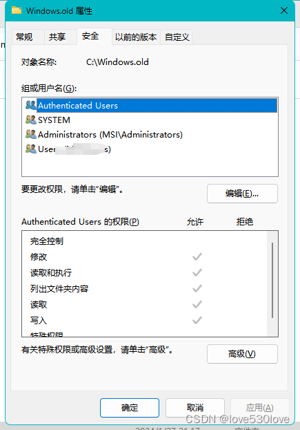 强力删除删除WINDOWS.OLD文件夹_windows.old怎么都删不掉-CSDN博客