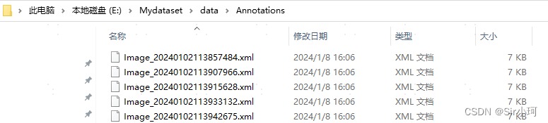 YOLOv8制作自己的目标检测数据集保姆级教程（包含json转xml转txt）_yolov8数据集制作-CSDN博客