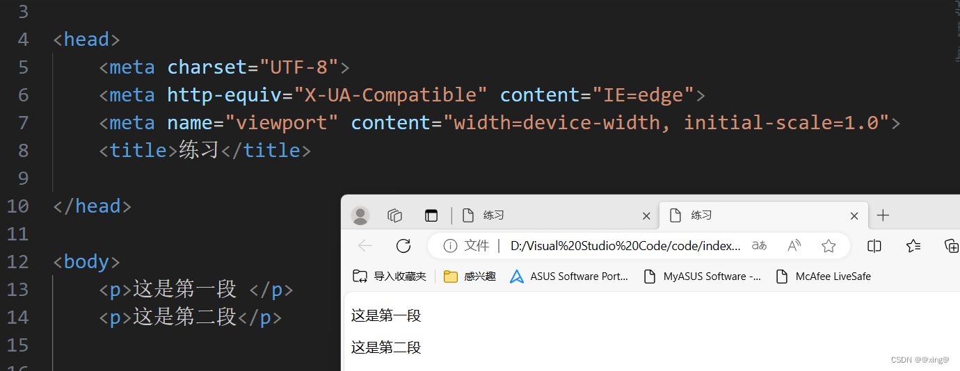 HTML标签学习笔记_html 标签-CSDN博客
