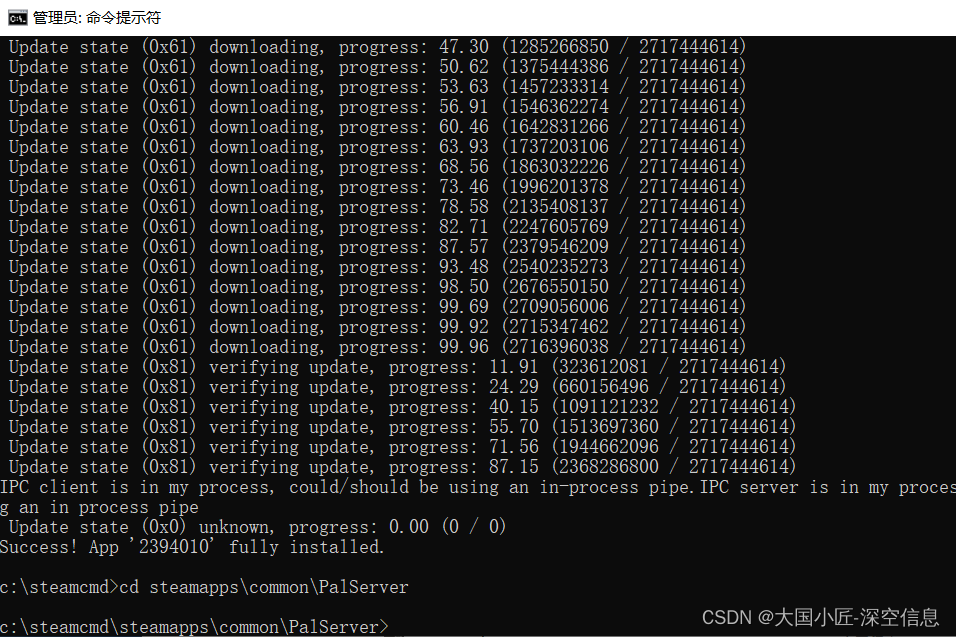 5分钟搭建“幻兽帕鲁”Palworld服务器-Windows版_幻兽帕鲁服务器win10能安装么-CSDN博客
