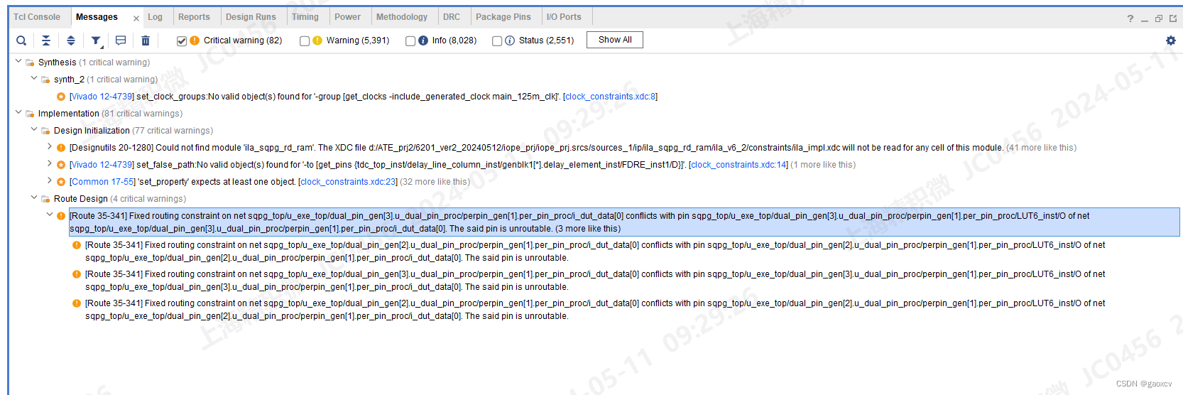 如何 锁定 布局布线_expedition pcb如何将布线锁定-CSDN博客