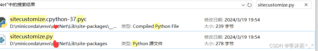 python修改sys.path顺序，最简洁高效通俗易懂版（跟其他不一样）_如何编辑sys path-CSDN博客