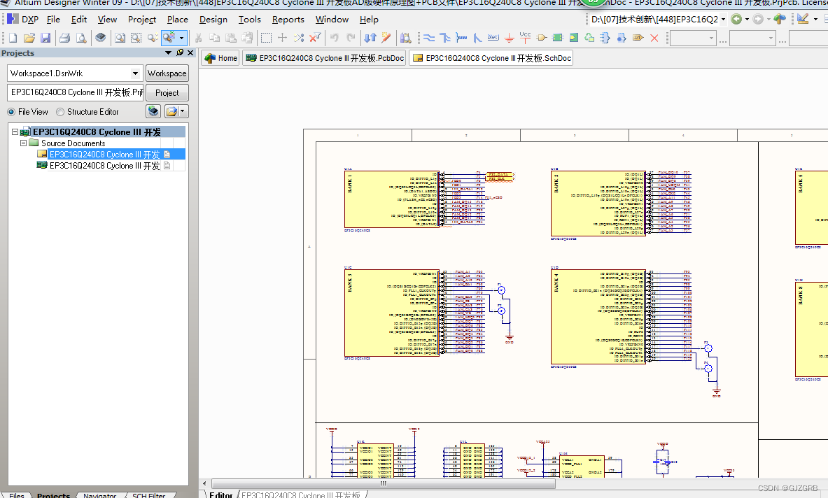 基于EP3C16Q240C8+HY57V641620 Cyclone3 FPGA应用开发板硬件（原理图+PCB+封装库）工程文件-CSDN博客