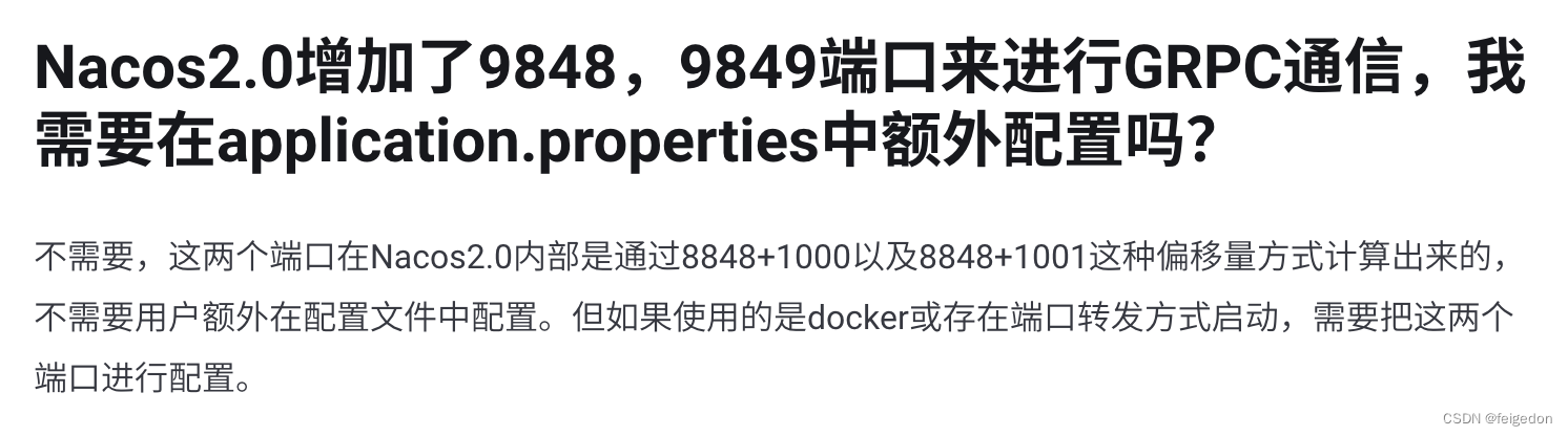 nacos-sdk-go 获取配置panic:read contig trom both server and cache fail_panic: read config from both ...