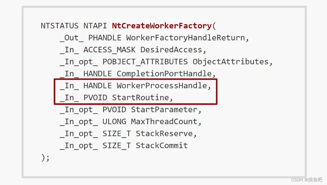 New Process Injection Techniques Using Windows Thread Pools_ntqueryinformationworkerfactory-CSDN博客