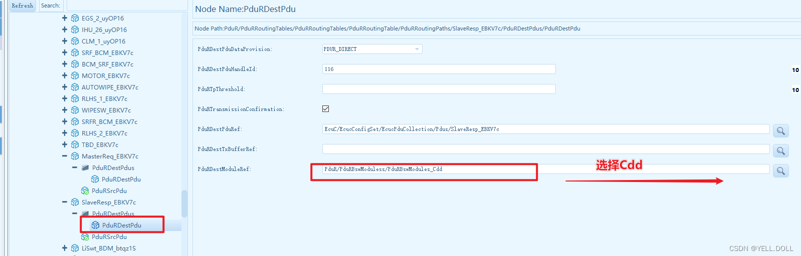 NeuSar_PDUR-CSDN博客