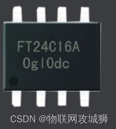 EEPROM(24CXX)存储芯片介绍以及I2C读写EEPROM实例_24cxx eeprom-CSDN博客