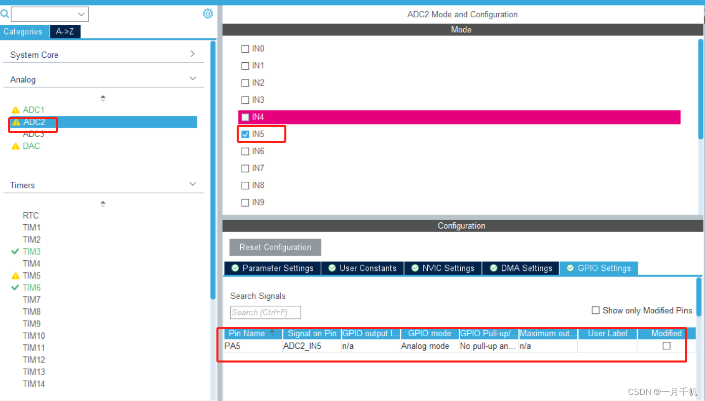 STM32F407双ADC同步规则转换+双ADC交替采样+DMA搬运+DAC输出ADC采样+定时器或者软件触发+HAL库+cubemx_stm32 adc 同步规则模式-CSDN博客