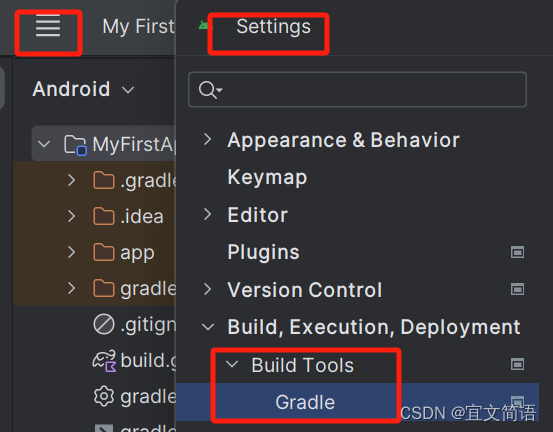 Gradle project sync failed. Basic functionality (e.g. editing, debugging) 的bug解决-CSDN博客