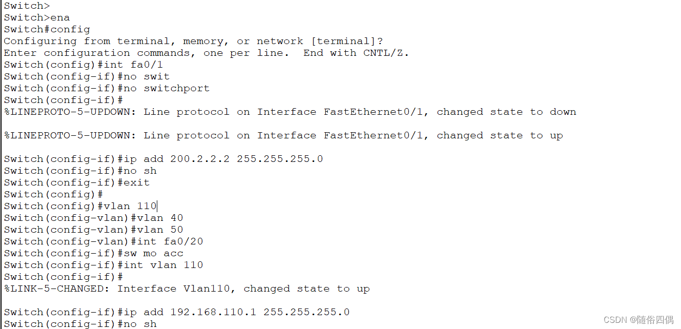 思科综合实训入门（详细教程）_思科教程-CSDN博客