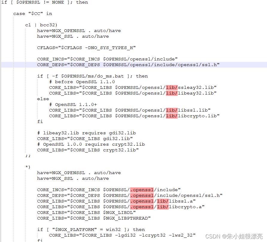 Nginx遇到tls Client Initiated 重协商攻击cve 2011 1473nginx 服务器支持 Tls Client Initiated 重协商攻击cve 2011