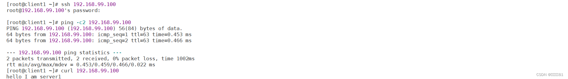 iptables_清空forward规则-CSDN博客