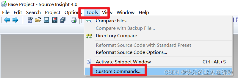 source insight调用Keil直接编译_source insight 和keil-CSDN博客
