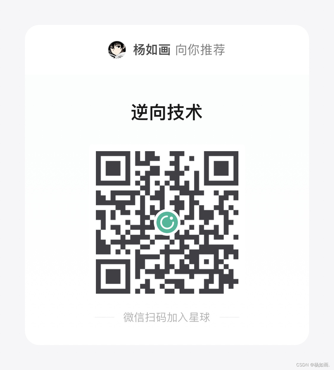 aosp集成证书和过root检测_aosp特征检测-CSDN博客