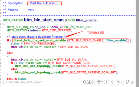 android蓝牙ble扫描(一.2)--ble observe_android 判断是否正在扫描bel设备-CSDN博客