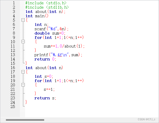 输入整数n（1＜=n＜=10000），计算公式1+1/(1+2)+...1/(1+2+...+n)的值；-CSDN博客