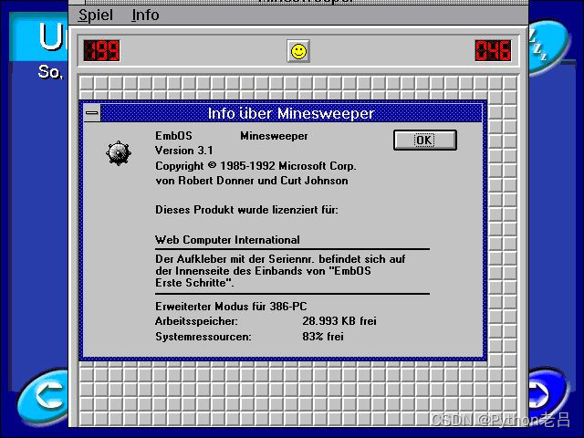 最全面的Windows 3.x原版系统镜像下载地址（3.0 TestDrive 3.1 (current) for Workgroups 3. ...