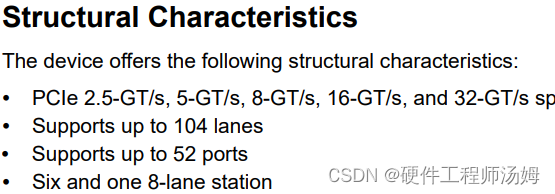 PEX89104分析详解-CSDN博客