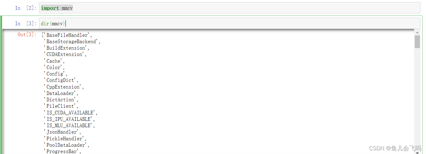 进一步解释from mmcv import load, dump_mmcv.load-CSDN博客