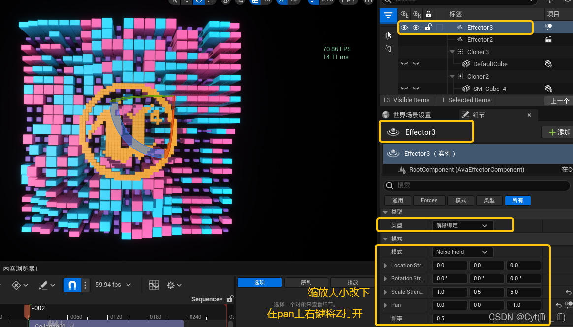 UE5.4的MotionDesign学习文档_ue5.4 运动匹配插件 详解-CSDN博客