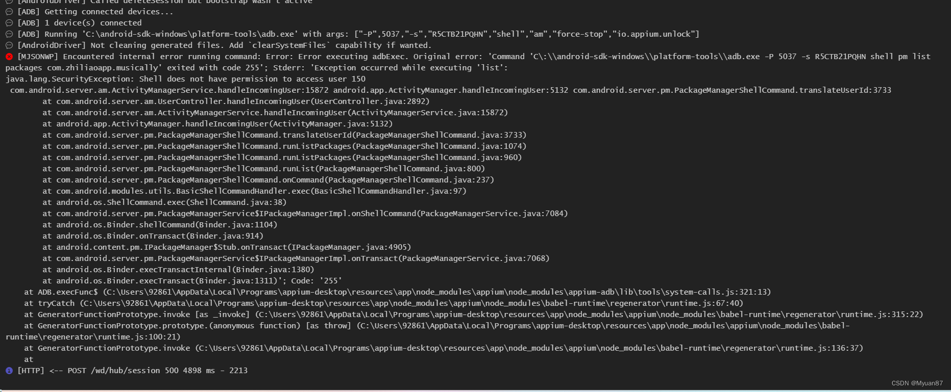 执行appium报错‘exception Occurred While Executing ‘list‘ Javalang