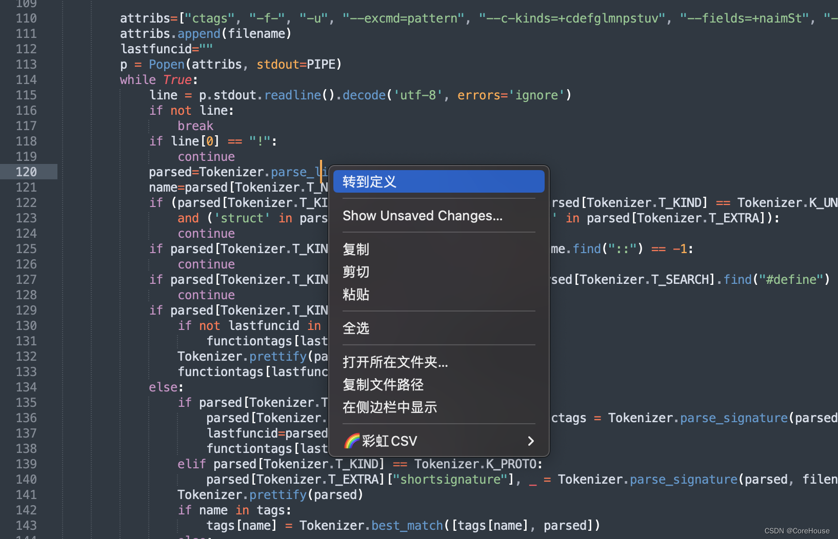 解决Sublime 中文模块 无法跳转到定义_sublime goto definition 不可用-CSDN博客