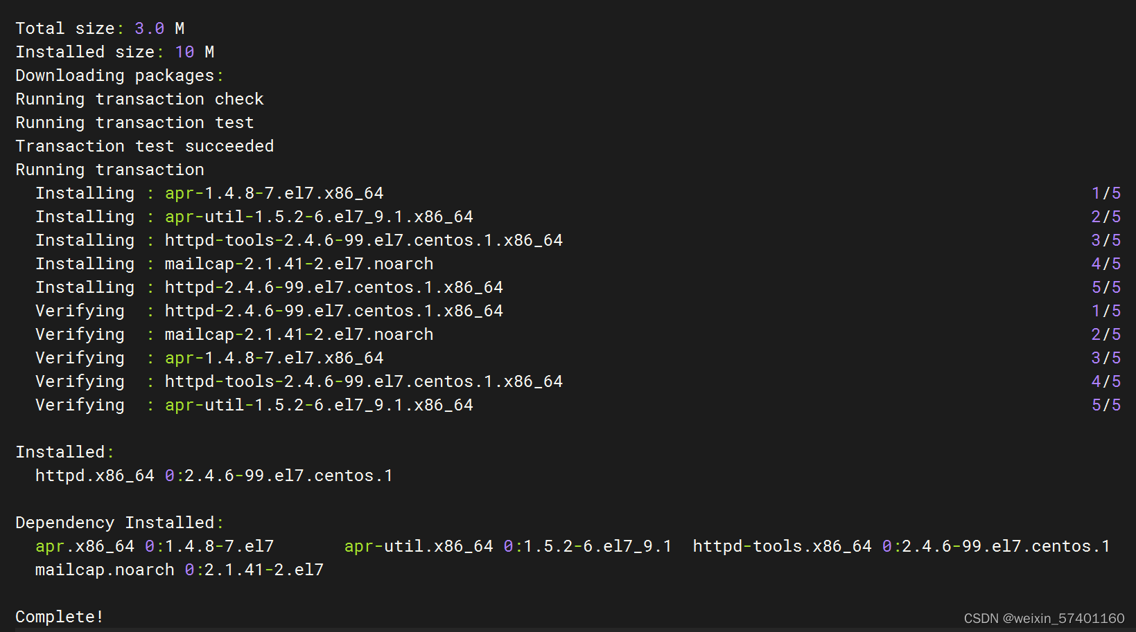 报错GPG key retrieval failed: [Errno 14] curl#37 - “Couldn‘t open file /etc/pki/rpm-gpg/RPM-GPG ...