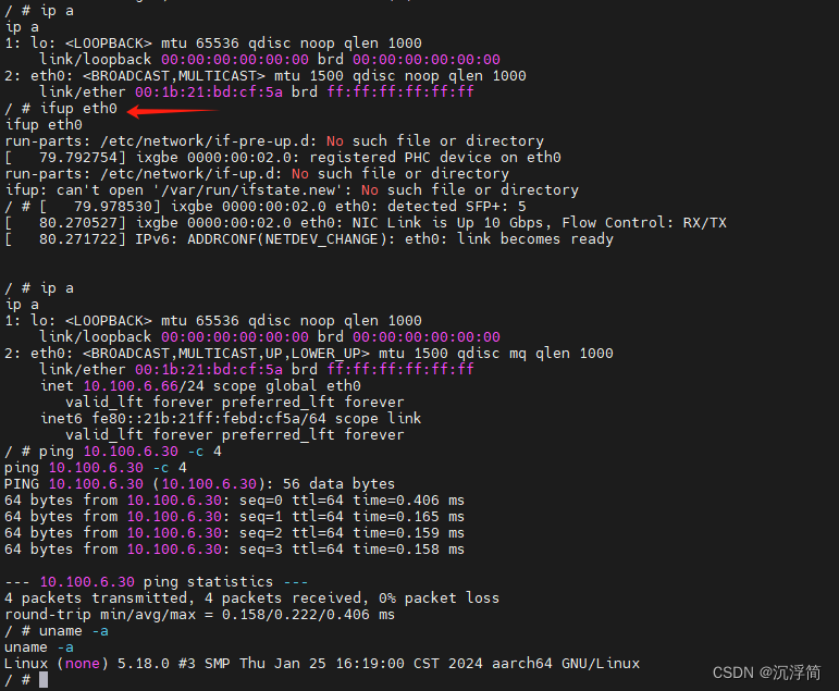 linux kernel单独编译某项驱动----网卡驱动_kernel-devel-CSDN博客