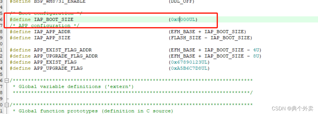 HC32F4A0 IAP避坑+1-CSDN博客