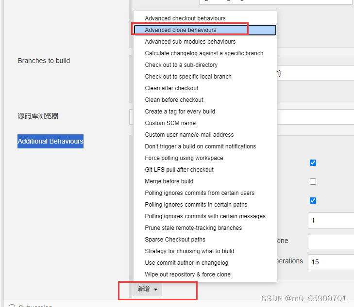 jenkins打包编译报错ERROR: Error cloning remote repo ‘origin‘_error: error cloning remote repo 'origin ...