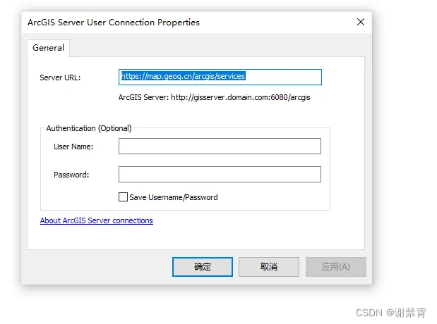 ArcGIS在线地图加载_arcgis 在线 图源-CSDN博客