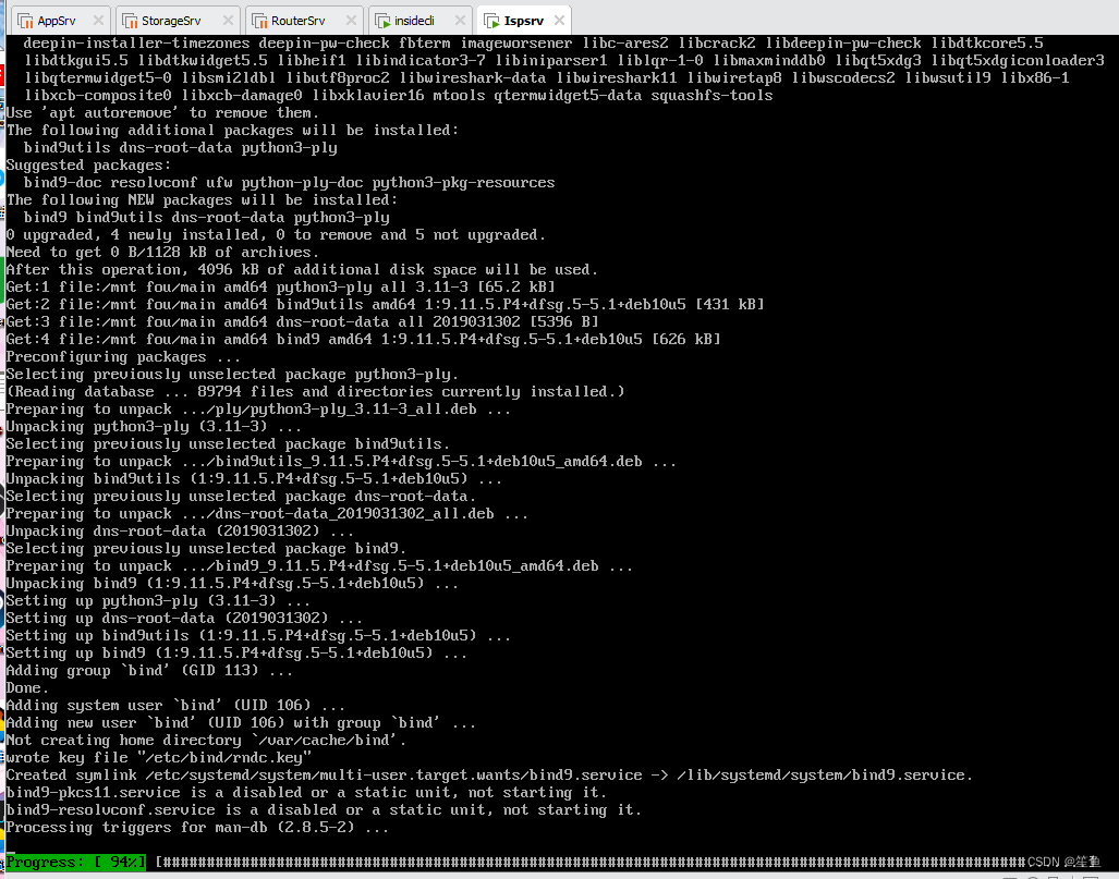统信UOS配置apt源_统信uos源-CSDN博客