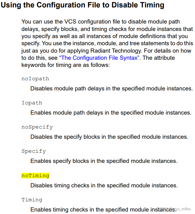 VCS时序后仿真——设置特定instance不做时序检查_后仿 某个信号 不做时序检查-CSDN博客