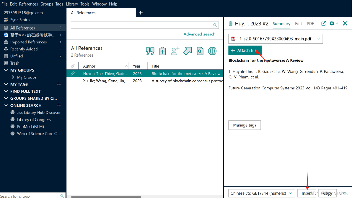 EndNote使用教程-CSDN博客