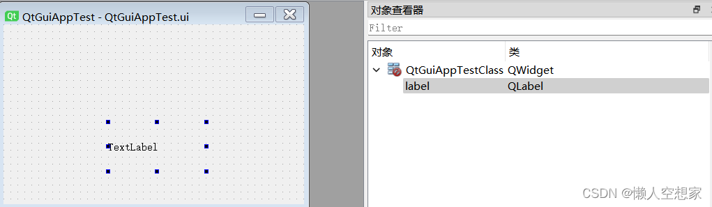 QT属性系统（property system，Q_PROPERTY）功能和使用详细说明（文字+用例+代码+效果图）_qt property-CSDN博客