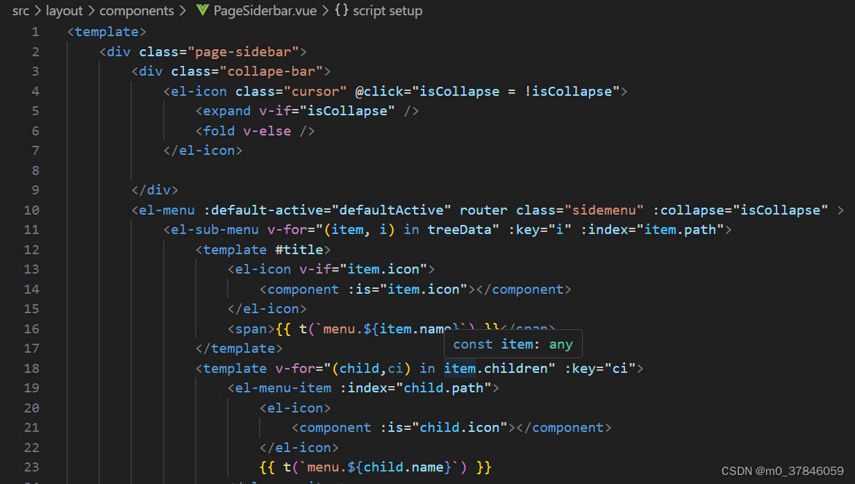 vue3+elementplus+ts搭建权限管理系统--11_vue3 处理elementplus的tree权限管理-CSDN博客