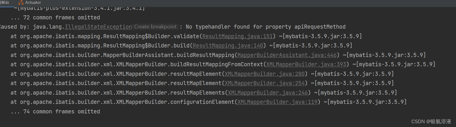 SpringBoot报错：No typehandler found for property xxxxx-CSDN博客