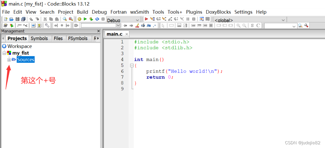 Codeblocks安装，使用_codeblocks-13.12mingw-setup-CSDN博客