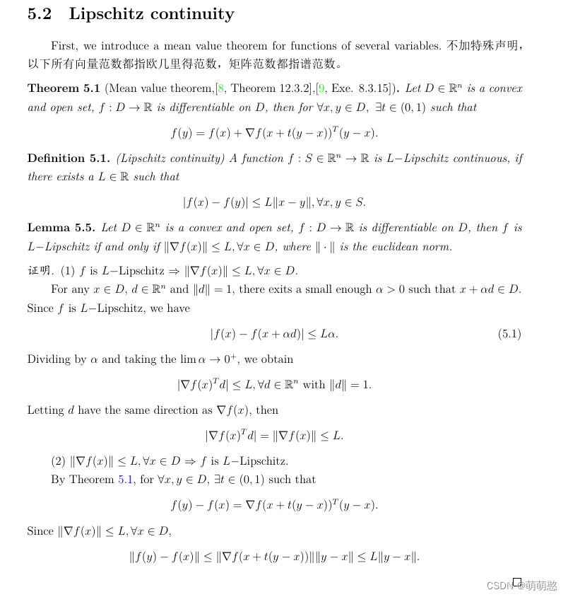 Lipschitz连续性和导数有界的等价性证明（前提：函数可微）_证明局部利普希茨连续-CSDN博客