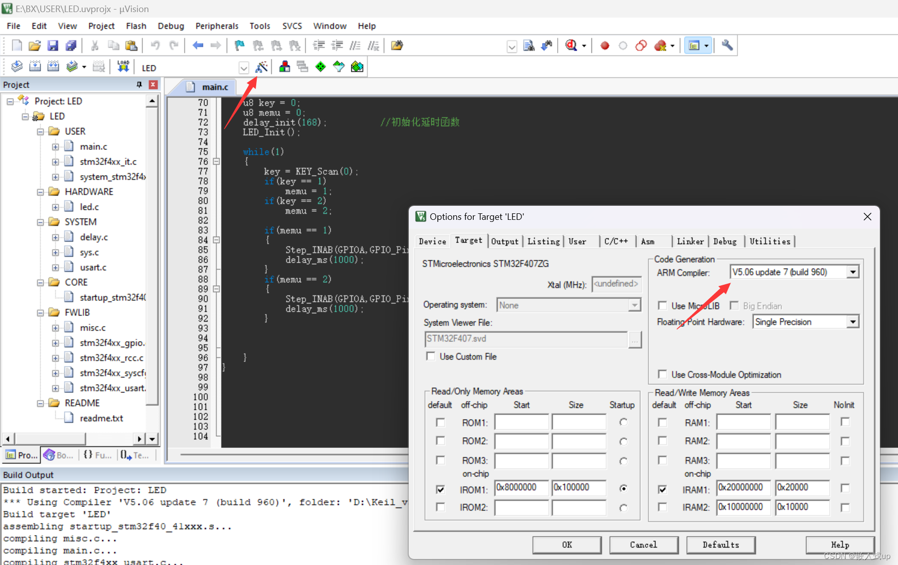 Keil报错：error: unknown register name ‘vfpcc‘ in asm 614 | __ASM volatile.......-CSDN博客