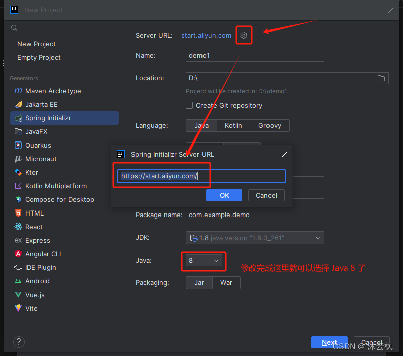 如何通过idea使用jdk80创建spring项目 (新版idea中如何创建java8的springboot项目) 编程库 3735