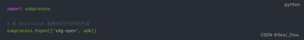 Python—— AttributeError: module ‘os‘ has no attribute ‘startfile‘_module 'os' has no attribute ...