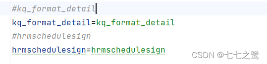 泛微E9如何更新缓存_泛微oa缓存怎么刷新-CSDN博客