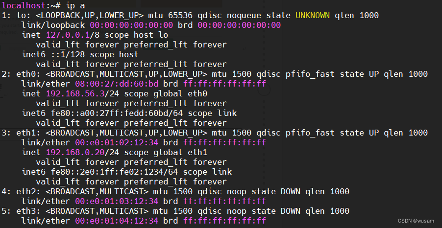 轻轻松松玩转华三HCL仿真平台的Server（一）_hcl server 服务-CSDN博客