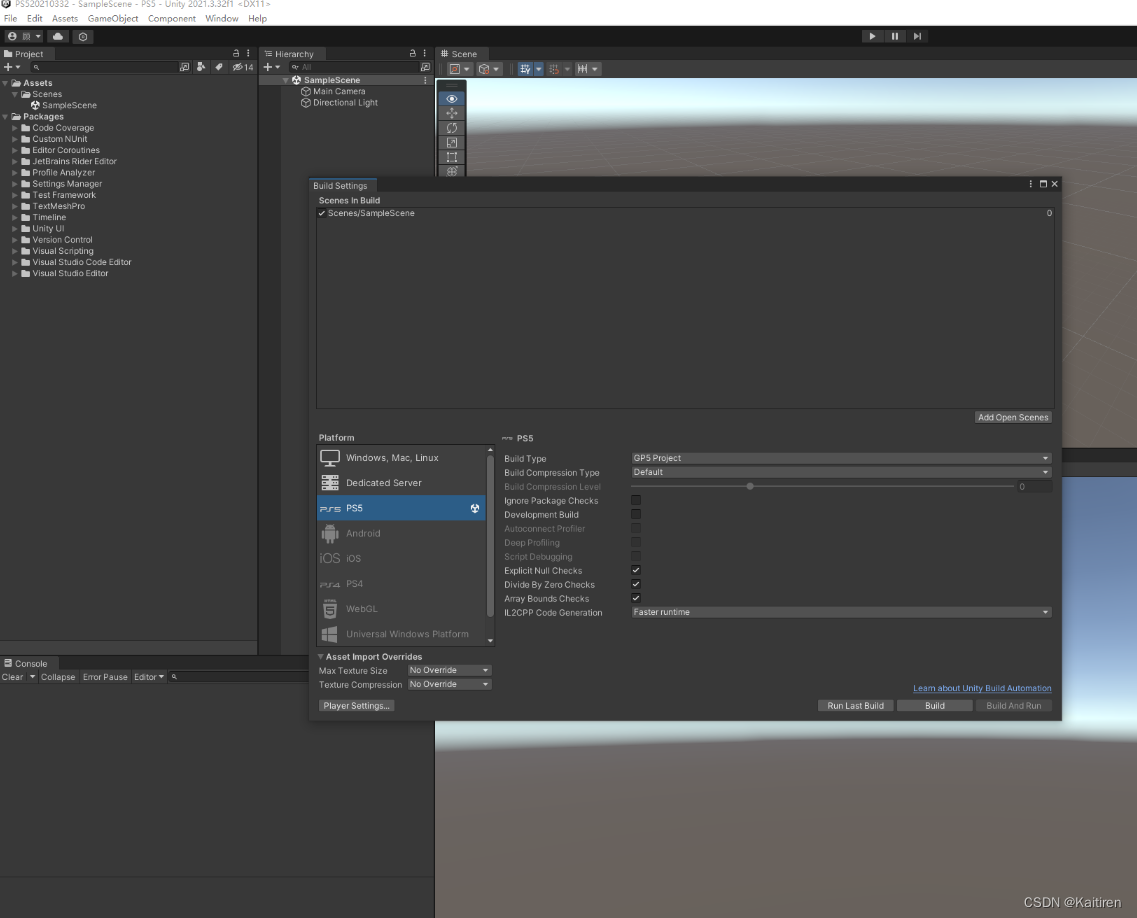 Unity PS5开发 天坑篇 之 环境搭建与部署03_unity怎么发布到ps5-CSDN博客
