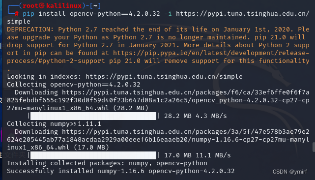 解决kali中运行blindwatermark-master脚本报错_bwmforpy3.py-CSDN博客
