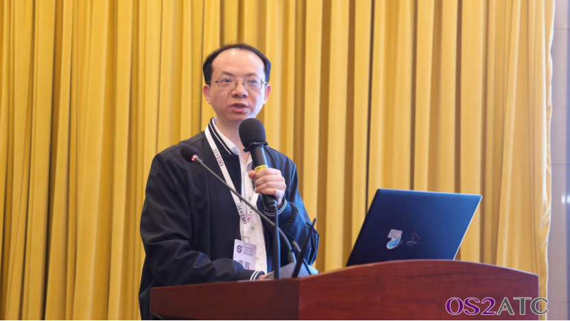 开源智能，第十一届OS2ATC圆满落幕-CSDN.NET