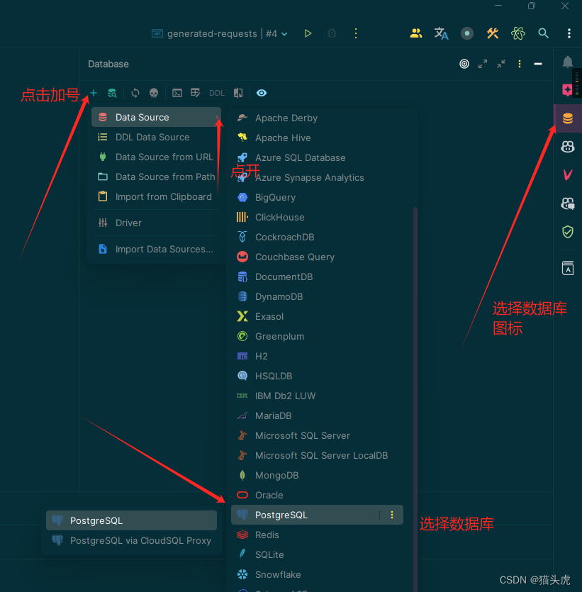 如何使用IDEA连接PostgreSQL数据库：从新手到高手的全面指南_idea配置数据库驱动程序 org.postgresql.driver-CSDN博客